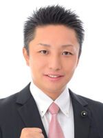 神奈川県議会議員 田村 雄介 | かながわ自民党